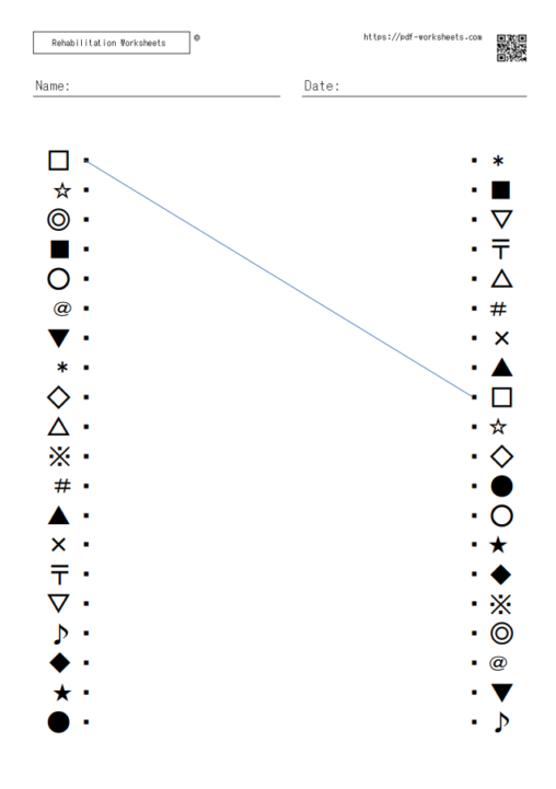 Symbol Cancellation Task - Rehabilitation Worksheets