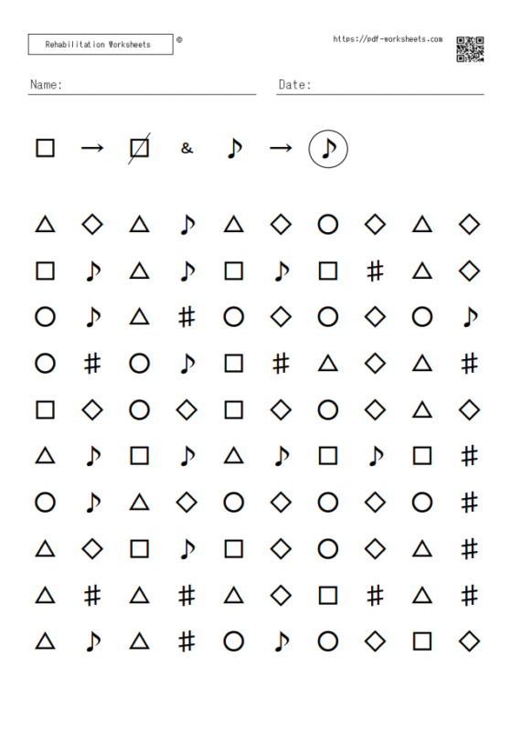 Symbol Cancellation Task - Rehabilitation Worksheets