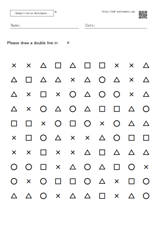 Symbol Cancellation Task Target 1 10×10 (20 sheets) | Rehabilitation ...