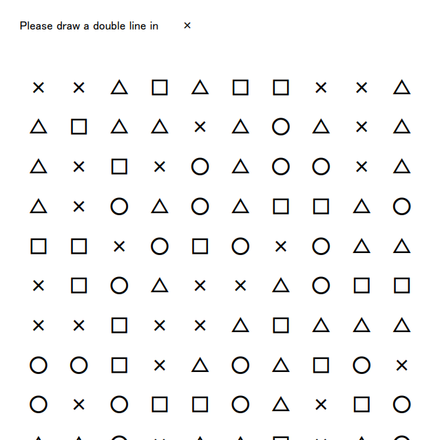 Symbol Cancellation Task - Rehabilitation Worksheets