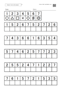 Symbol Digit Modalities Task | Free worksheets are available.