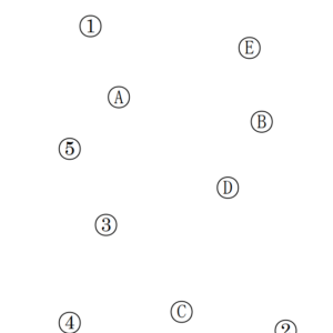 Trail Making Task A 1-20 (10 sheets) - Rehabilitation Worksheets
