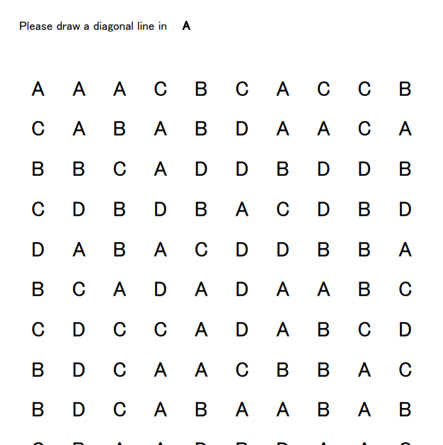 Mixed Case Cancellation Task Target 1 10×10 (20sheets) - Rehabilitation ...
