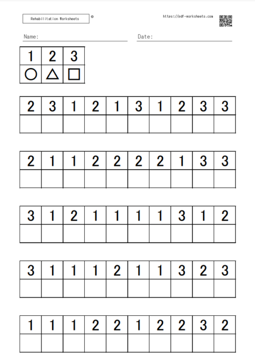 Symbol Digit Modalities Task | Rehabilitation Worksheets