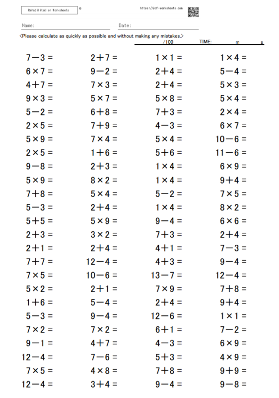 Calculation tasks involving a mixture of addition, subtraction, and ...