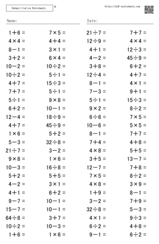 Computational tasks with mixed addition, subtraction, multiplication ...