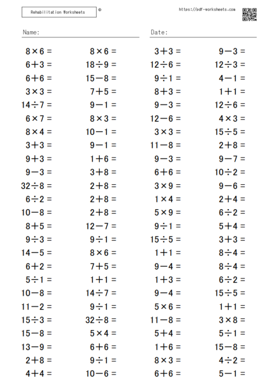 Computational tasks with mixed addition, subtraction, multiplication ...