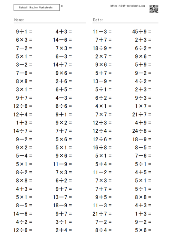 Computational tasks with mixed addition, subtraction, multiplication ...