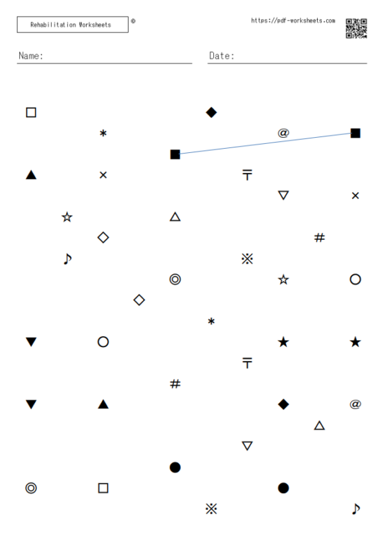 Attention Worksheets | Rehabilitation Worksheets