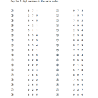 5-Digit Span Task Backward (5 sheets) - Rehabilitation Worksheets