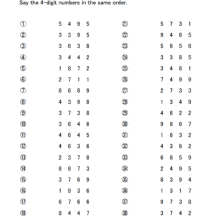7-Digit Span Task Forward (5 sheets) - Rehabilitation Worksheets