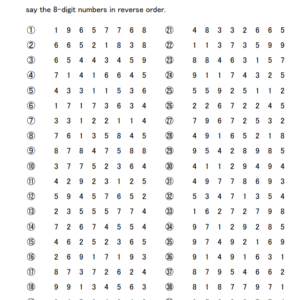 8-Digit Span Task Forward (5 sheets) - Rehabilitation Worksheets
