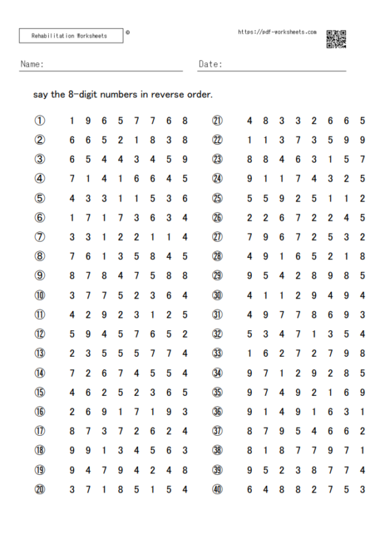 Digit Cancellation Task Target 1 10×20 (20 sheets) - Rehabilitation ...