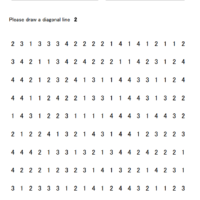 Digit Cancellation Task Target 2 10×20 (20 sheets) - Rehabilitation ...