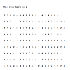 Digit Cancellation Task Target 2 10×20 (20 sheets) - Rehabilitation ...