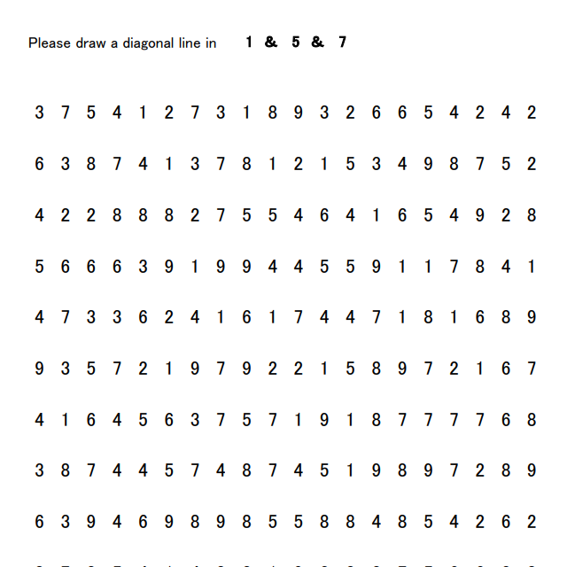 Symbol Cancellation Task Target 1 10×20 (20 sheets) - Rehabilitation ...