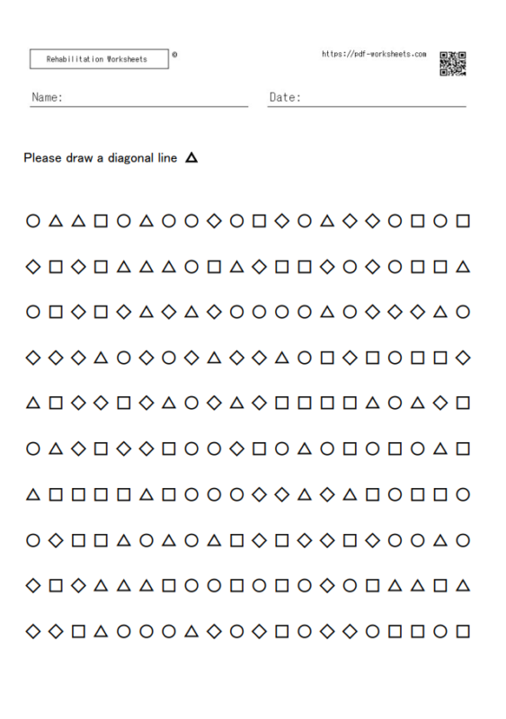 Symbol Cancellation Task | Rehabilitation Worksheets