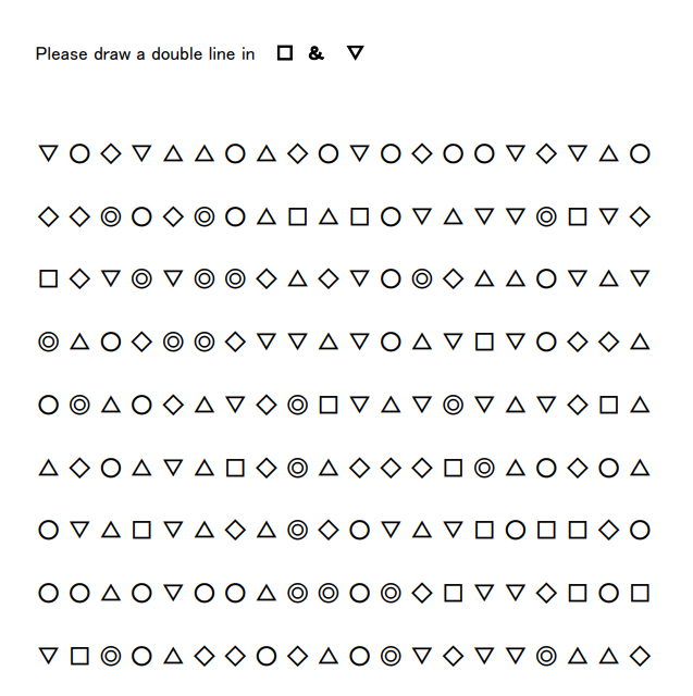 Symbol Cancellation Task - Rehabilitation Worksheets