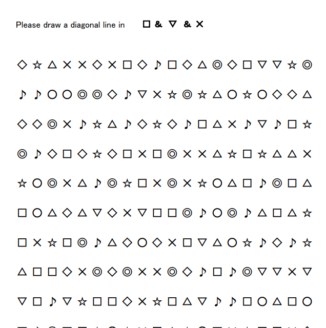 Symbol Digit Modalities Task 7 (10 sheets) - Rehabilitation Worksheets