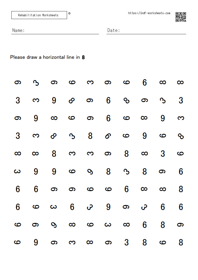 Visuospatial Cognition Worksheets Rehabilitation Worksheets
