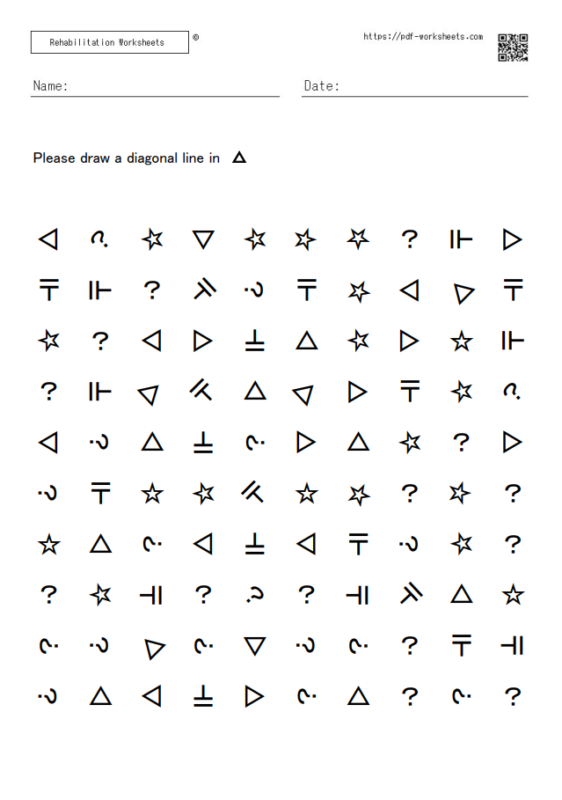 Mental rotation task for symbols (12 sheets) | Rehabilitation Worksheets