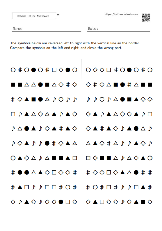 Visuospatial Cognition Worksheets | Rehabilitation Worksheets