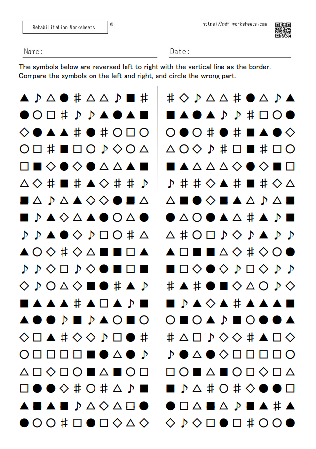 Large-Small Symbol Cancellation Task 1 10×10 (20 sheets ...