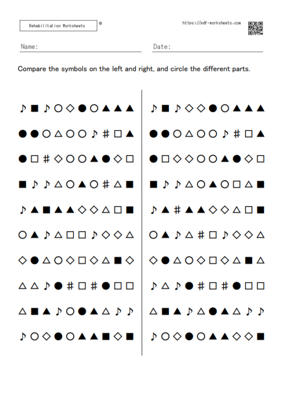 Symbol Cancellation Task | Rehabilitation Worksheets