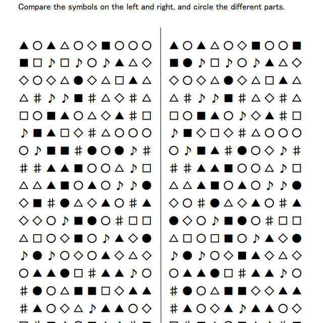 Symbol Cancellation Task Target 1 10×10 (20 sheets) - Rehabilitation ...