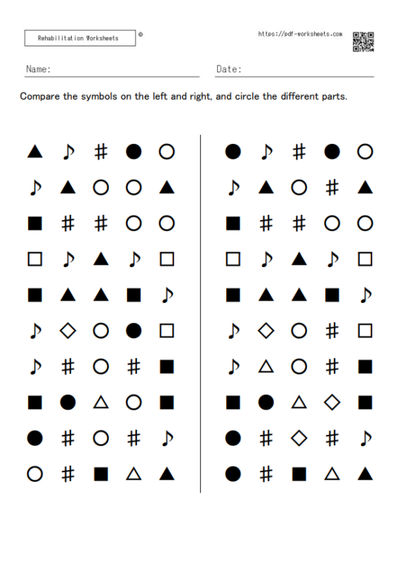 Symbol Cancellation Task - Rehabilitation Worksheets