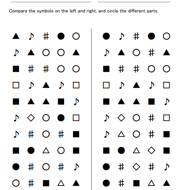 Line Crossing Task 10 (10 sheets) - Rehabilitation Worksheets
