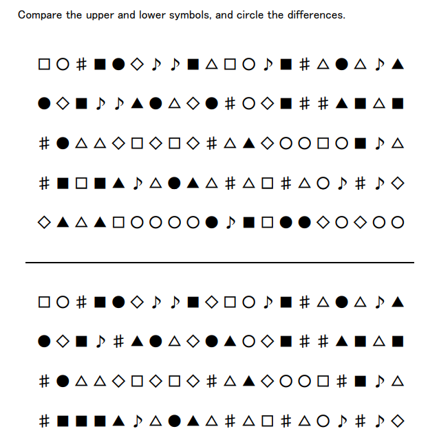 Symbol Digit Modalities Task 4 (10 sheets) - Rehabilitation Worksheets