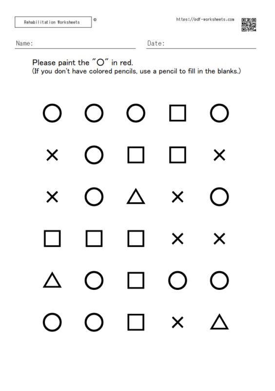 Symbol coloring task target 1 (20 sheets) | Rehabilitation Worksheets