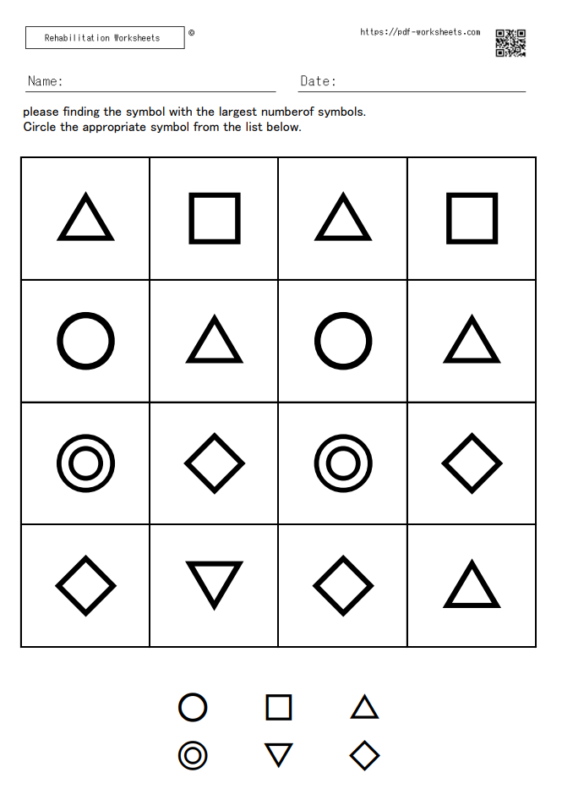Symbol Cancellation Task Target 2 10×10 (20 sheets) - Rehabilitation ...