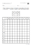 Random symbol 100 square calculation (20 sheets) | Rehabilitation ...