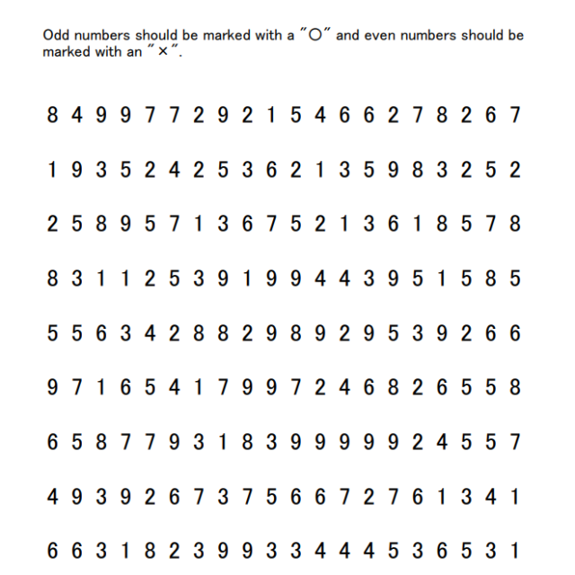 Number cancellation dual task 20×20 (20 sheets) - Rehabilitation Worksheets