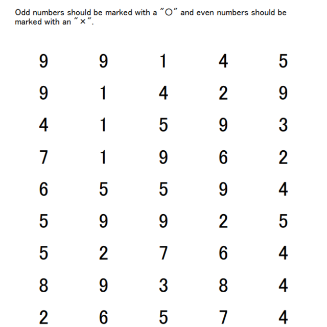 Number cancellation dual task 5×5 (20 sheets) - Rehabilitation Worksheets