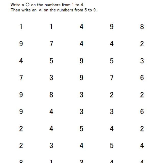 Mixed Case Cancellation Task Target 2 20×10 (20sheets) - Rehabilitation ...
