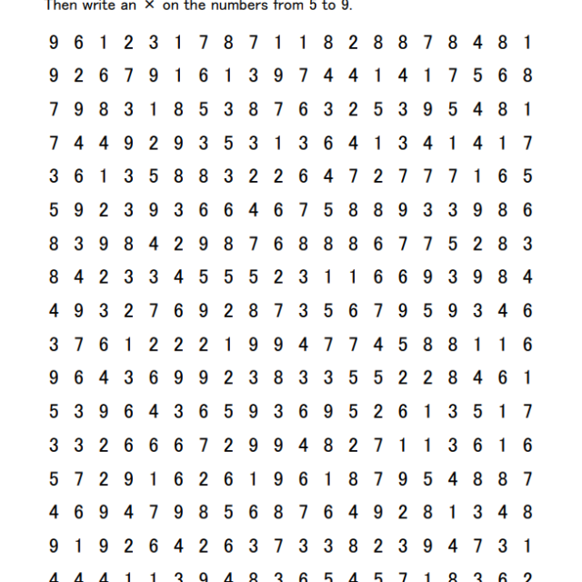 Number cancellation dual task 5×5 (20 sheets) - Rehabilitation Worksheets