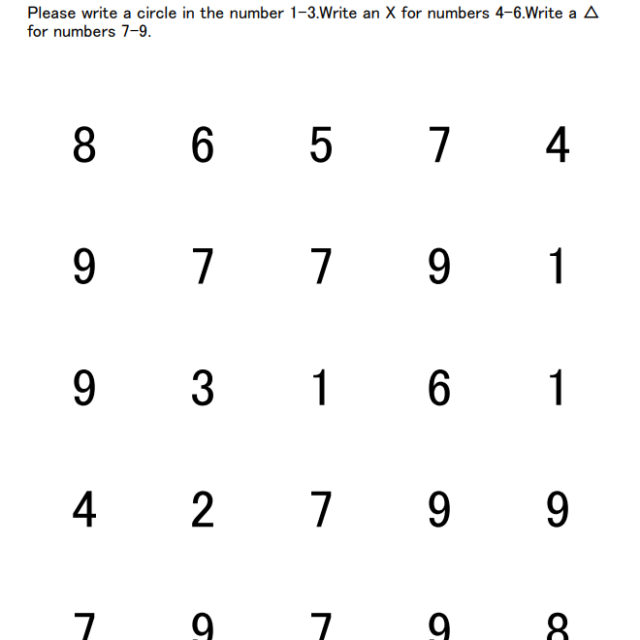 Symbol Digit Modalities Task 7 (10 sheets) - Rehabilitation Worksheets
