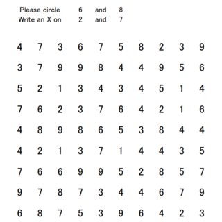 Number cancellation dual task 20×20 (20 sheets) - Rehabilitation Worksheets