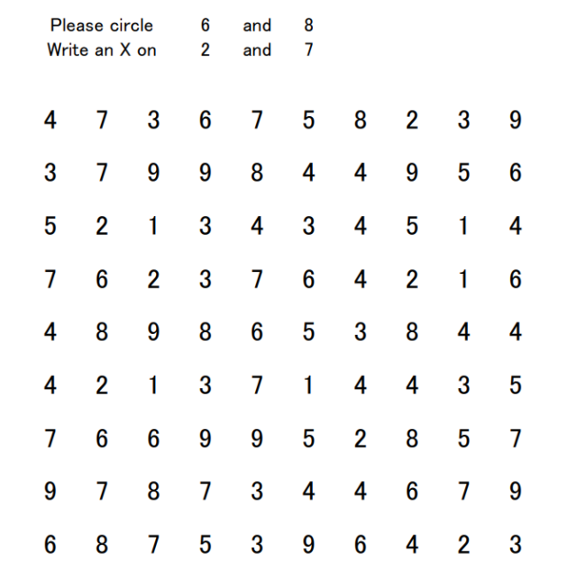 Trail Making Task B 1-13 (10 sheets) - Rehabilitation Worksheets