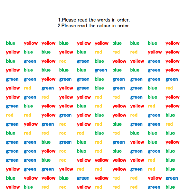 Number cancellation dual task 10×20 (20 sheets) - Rehabilitation Worksheets