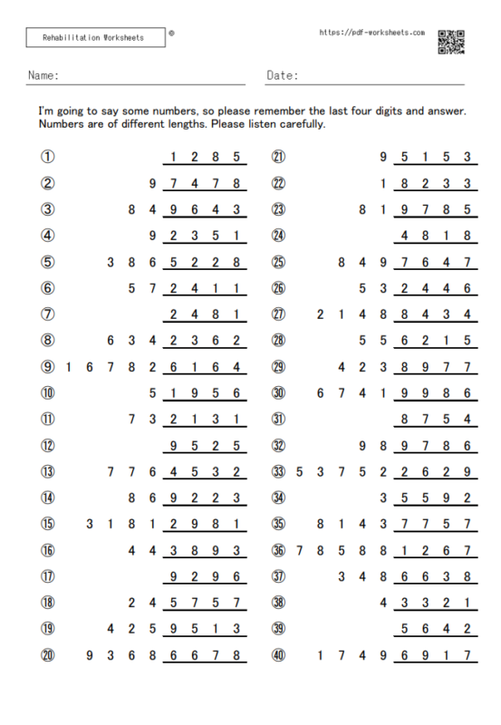 Number Memory Updating Task 4-digit (20 sheets) - Rehabilitation Worksheets Number Memory Updating Task 4-digit (20 sheets) - Rehabilitation Worksheets