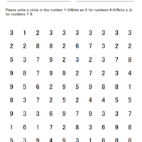 Symbol Cancellation Task - Rehabilitation Worksheets