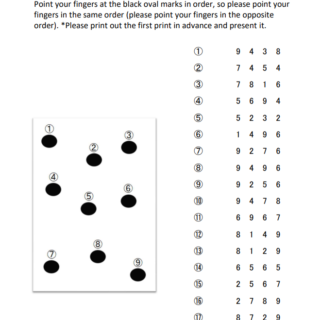 Tapping span task 7 digits - Rehabilitation Worksheets