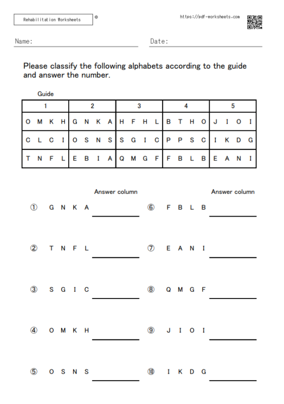 Alphabet Cancellation Task - Rehabilitation Worksheets