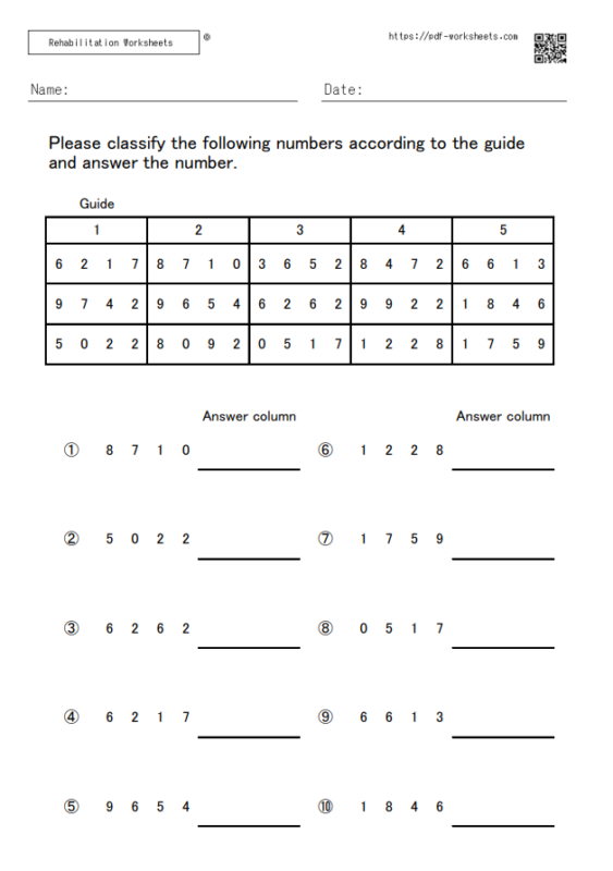 Symbol Cancellation Task - Rehabilitation Worksheets