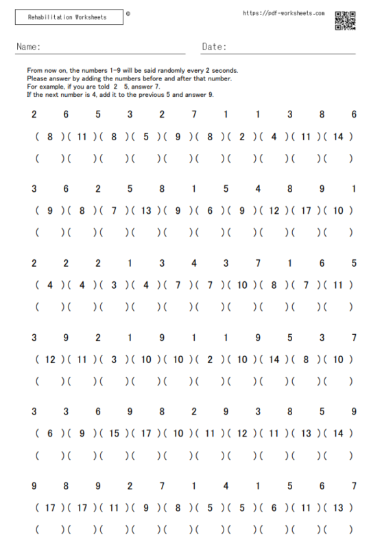 Symbol Cancellation Task - Rehabilitation Worksheets
