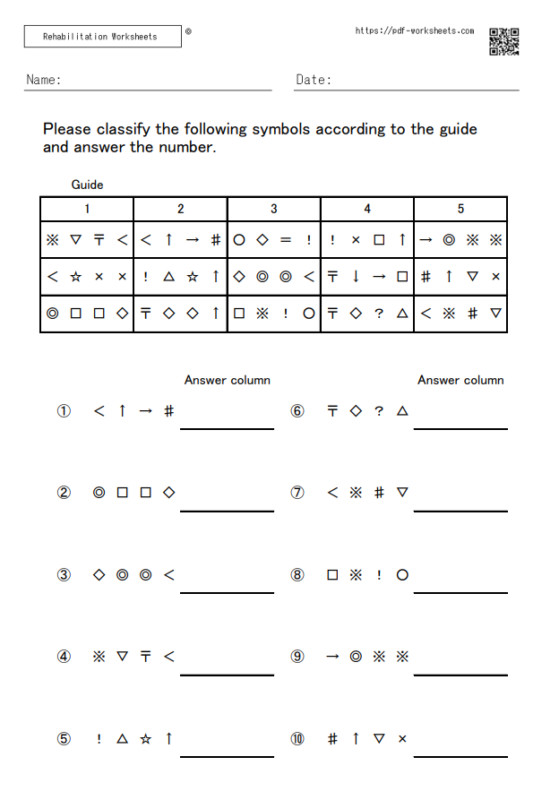 Symbols classification task (10 sheets) | Rehabilitation Worksheets